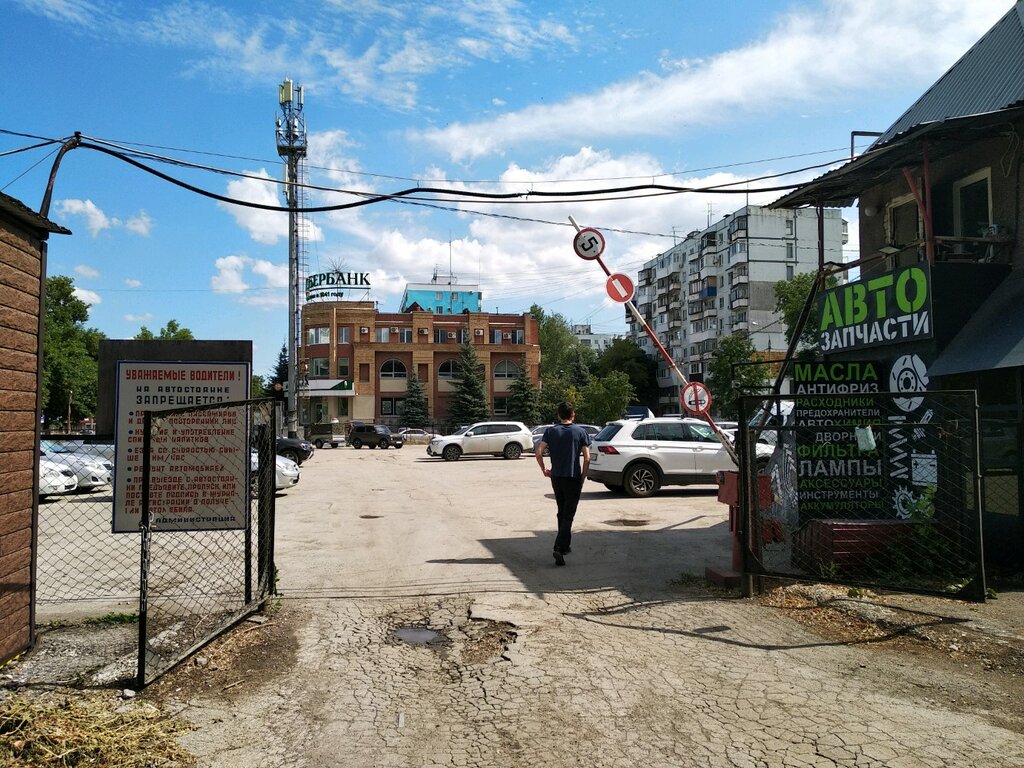 Otoparklar Shinomontazh, Samara, foto