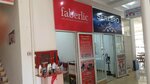 Faberlic (Bunyodkor Avenue No:52/2), kozmetik ürünleri ve parfümeri dağıtıcıları  Taşkent'ten