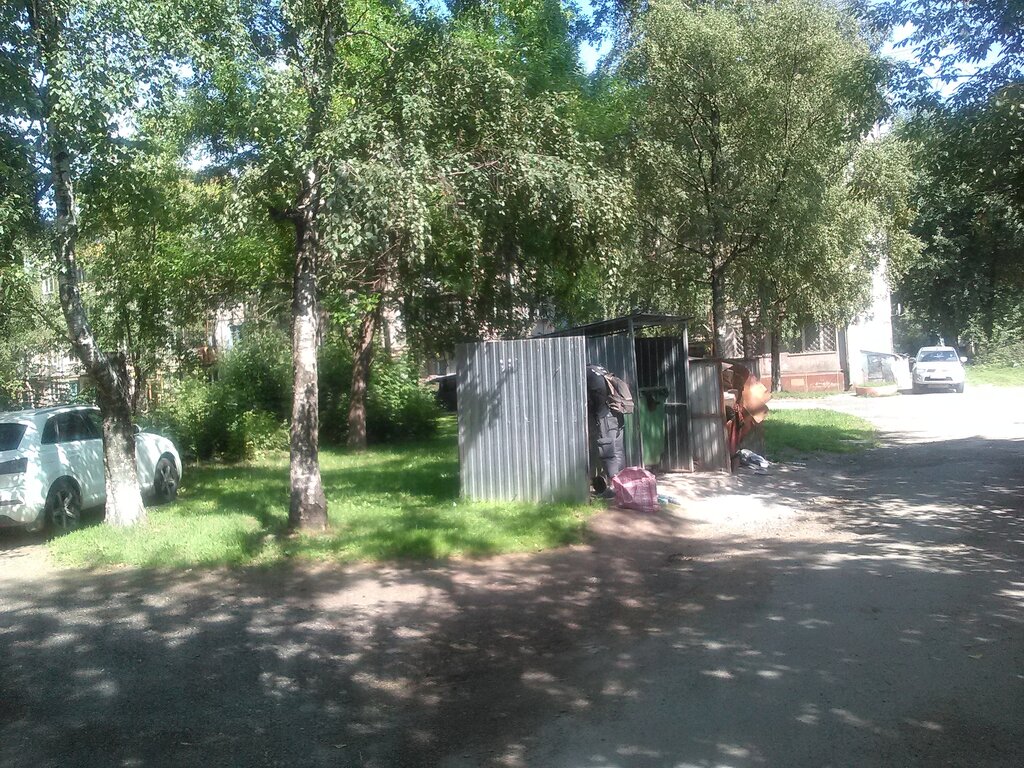 Çöp alanları Trash and garbage disposal area, Cherepovets, foto