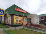 Khoroshij (ulitsa Montazhnikov No:15Г, rabochiy posyolok Iskateley), süpermarket  Nenets özerk okrugundan