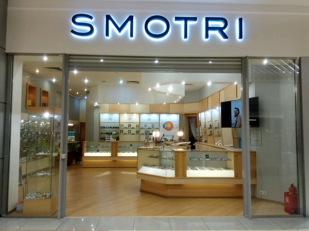 Optik Optica Smotri, Mytişçi, foto