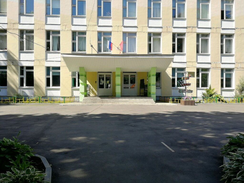 Ortaokul Школа № 1571, корпус основного и среднего образования Вселенная, Moskova, foto