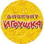 Discount igrushka (Yaroslavskaya Street No:10), çocuk oyunları ve oyuncakları  Volgograd'dan