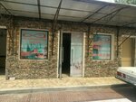 Wellness Center by Nilufar (Tashkent, Bogkucha Street), özel muayenehaneler  Taşkent'ten