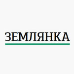 Землянка™ (45th Strelkovoy Divizii Street No:110), antikacı dükkanları  Voronej'den