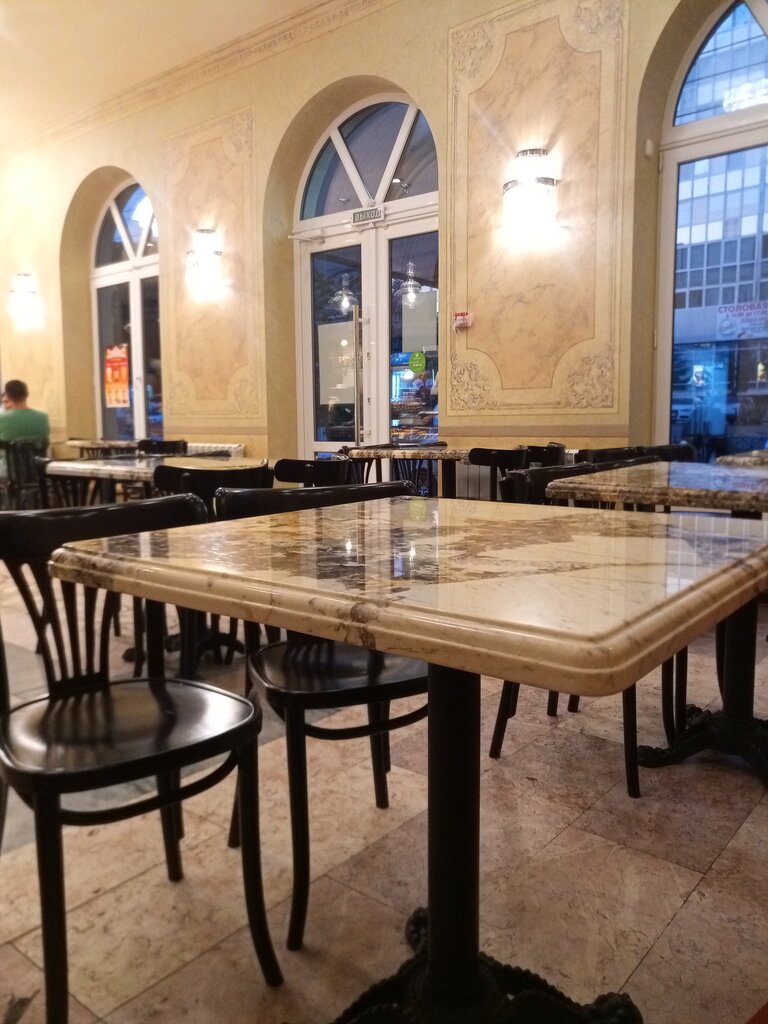 Pasta, şekerleme ve tatlı Даханаго, Pyatigorsk, foto