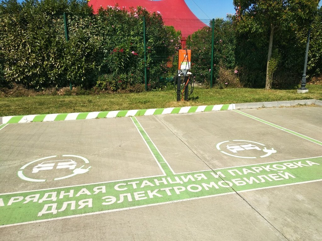 Elektrikli oto şarj istasyonları Станция зарядки электромобилей, Krasnodarski krayı, foto