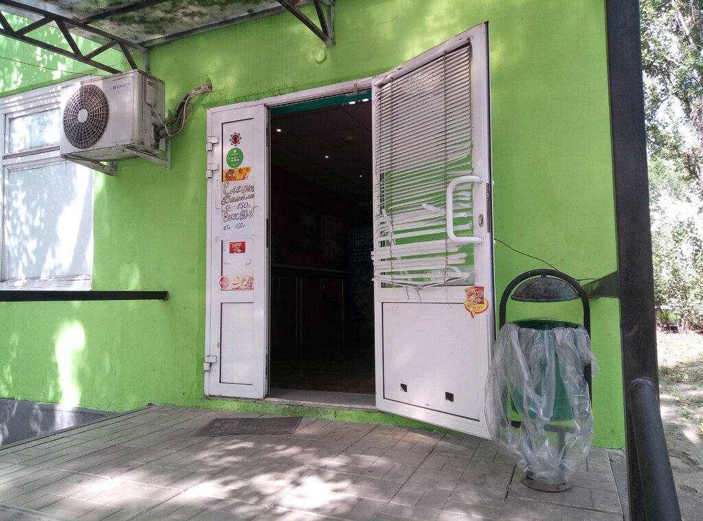 Bar Не грусти, Lipetsk, foto