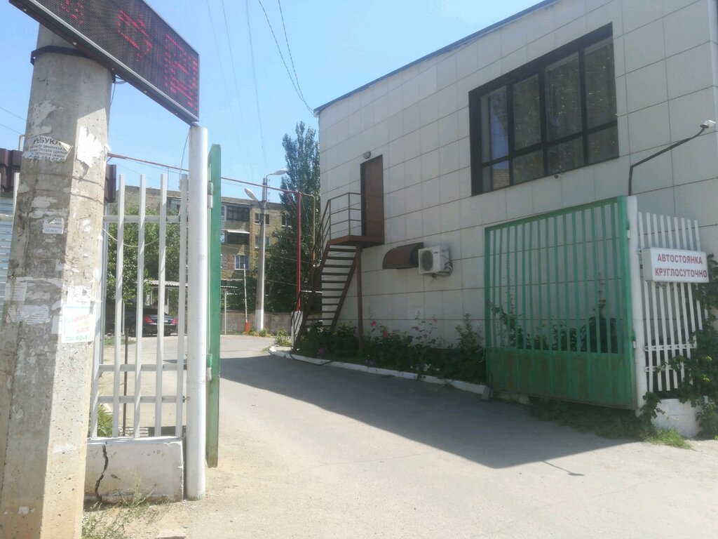 Otoparklar Автостоянка, Astrahan, foto