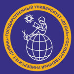 Dubna International University for Nature, Society and Man (Severny proyezd No:9), üniversiteler  Protvino'dan
