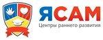 ЯСам (Emelyanova Street No:11А, Yuzhno-Sakhalinsk), çocuk gelişim merkezleri  Sakhalinsk'ten