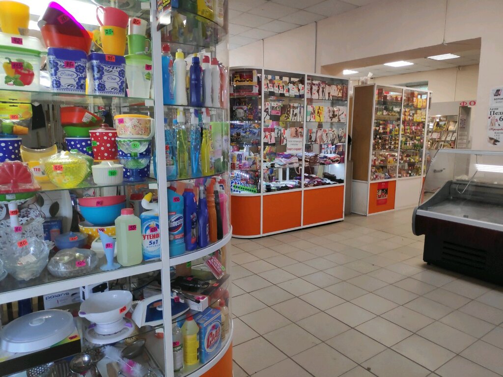 Ev temizlik ürünleri Магазин посуды и хозяйственных товаров, Omsk, foto
