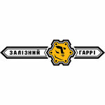Iron-harry (Starosilska Street No:1У), telekomünikasyon ekipmanları  Kiev'den