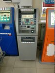Дом-Банк, банкомат (Sovetskaya Street No:17Б, Tsentralniy Subdistrict), atm'ler  Domodedovo'dan