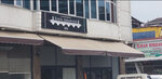 Şehir Lokantası (Samsun, Çarşamba, Orta Mah., Kızılay Cad., 1A), restoran  Çarşamba'dan