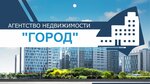 Agentstvo nedvizhimosti Svoy dom (Mira Street No:18), emlak ofisi  Sterlitamak'tan