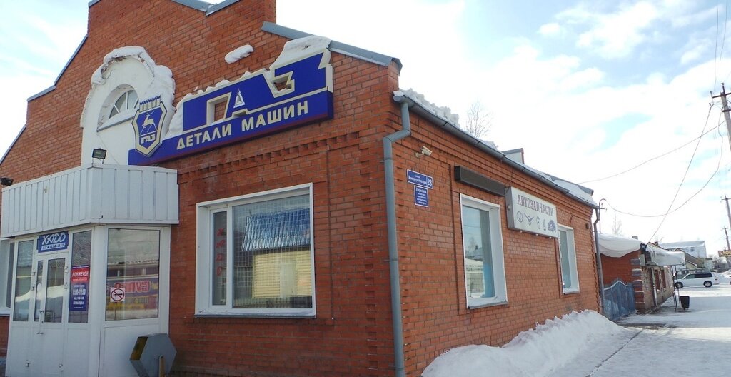 Otomobil yedek parçaları Detali mashin Gaz, Chulym, foto