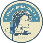 The Way of Singer (No:7кГ, Yuzhniy Administrative Okrug, Chertanovo Severnoye District, Severnoye Chertanovo Microdistrict), müzik okulları ve konservatuarlar  Moskova'dan