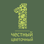 First Honest Flower (Novokashirskaya ulitsa No:16), çiçekçiler  Kaşira'dan
