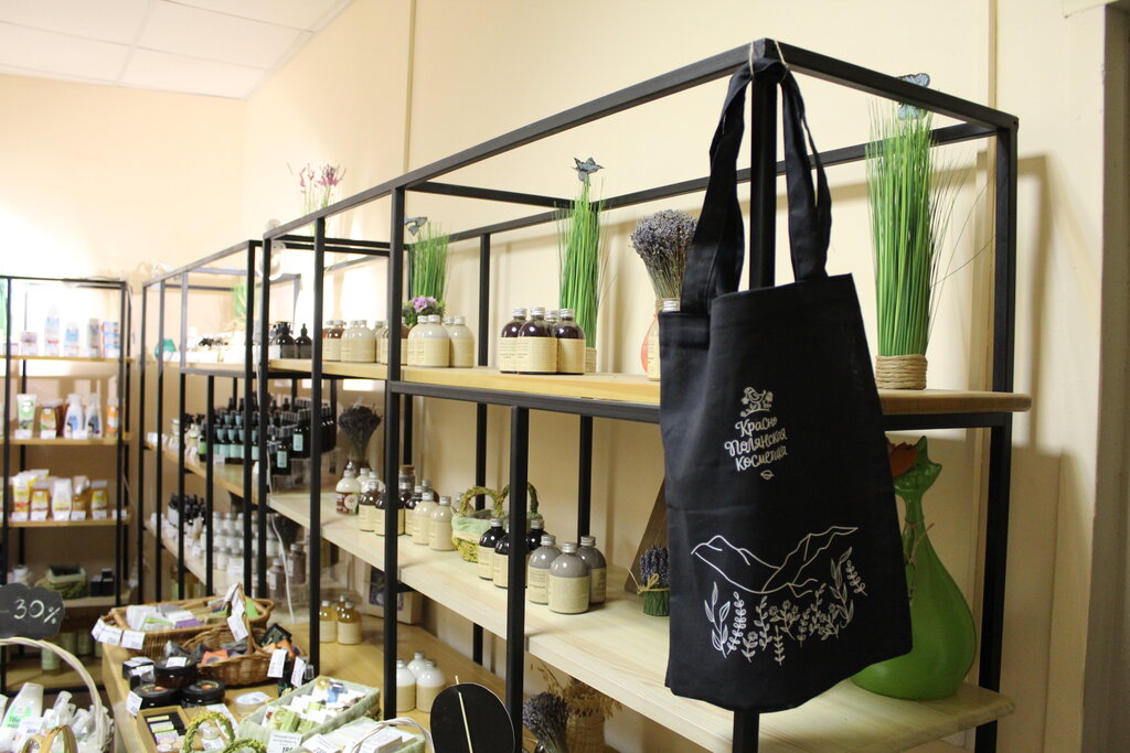 Showroom Краснополянская Косметика, Moskova, foto