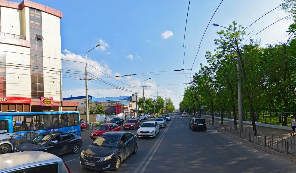 Kurye hizmetleri Boxberry, Krasnodar, foto