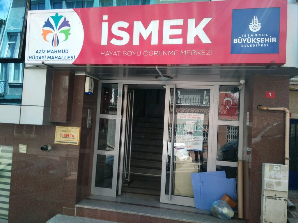 Eğitim merkezleri İsmek Üsküdar Uygulama Merkezi, İstanbul, foto