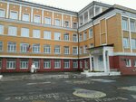 Secondary school № 9 (ulitsa Ilyicha No:12), ortaokul  Nijni Tagil'den