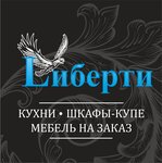 Liberty (ulitsa Sverdlova No:25), özel mobilya yapımı  Lesnoy'dan