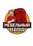 Mebelpapa (praspiekt Budaŭnikoŭ No:2), özel mobilya yapımı  Vitebsk'ten