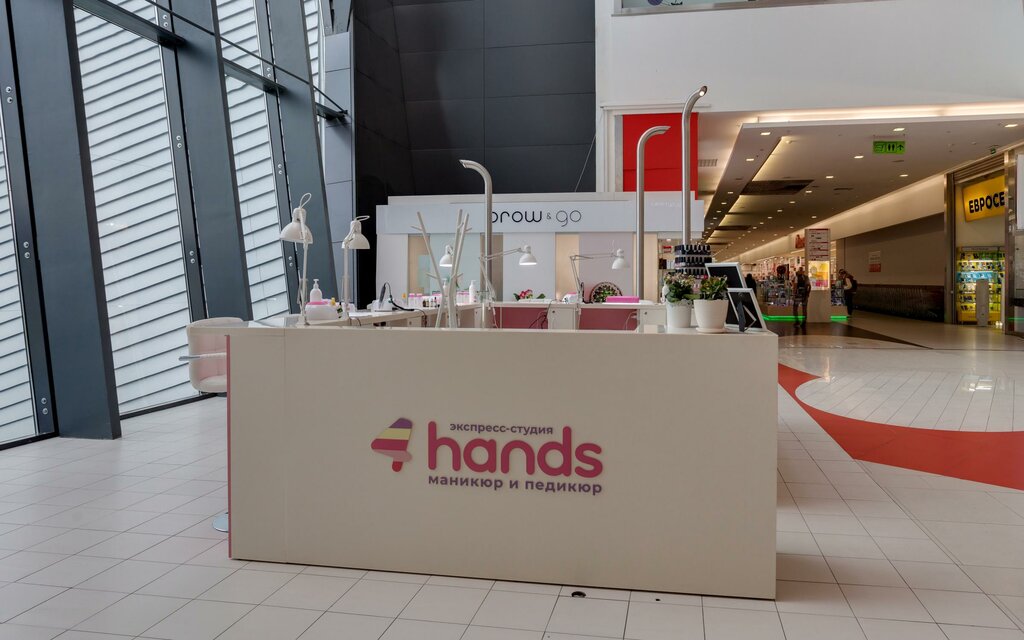 Manikür-pedikür Studio express manicure 4hands, Moskova, foto