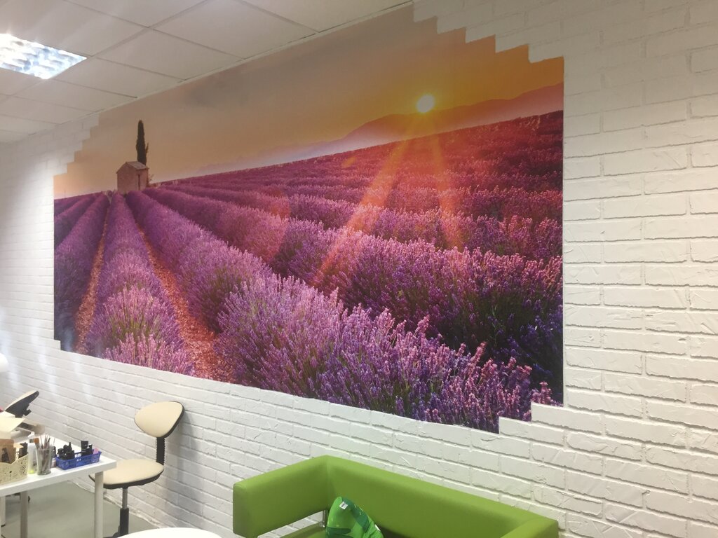 Manikür-pedikür Provanc, Moskova, foto