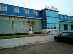 Автозапчасти (ulitsa Mira No:11Г, selo Karaidel), otomobil yedek parçaları  Başkurdistan'dan