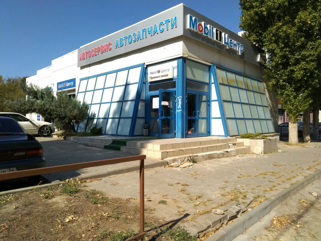 Otomobil yedek parçaları Magazin avtotovarov Avtoimport, Volgograd, foto