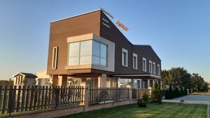 Chizhik (Sovetskaya ulitsa No:71, selo Krasnopartizanskoye), otel  Krasnodarski krayından