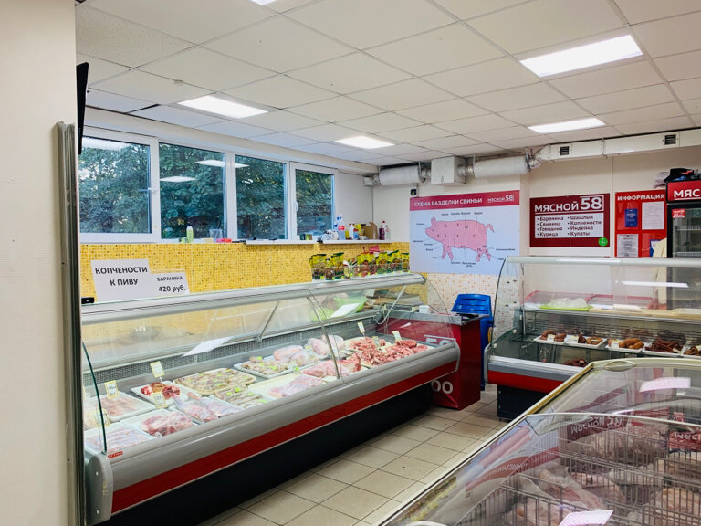Kasap, şarküteri Myasnoy 58, Penza, foto
