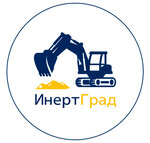 InertGrad (ulitsa Khudyakova No:27/1), endüstriyel mineraller  Soçi'den