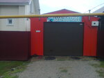 Auto Diagnostics (ulitsa Kalinina No:18), otomobil servisi  Nurlat'tan