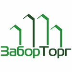 ZaborTorg (Mayskaya ulitsa No:3, selo Drokino), çitler, parmaklıklar  Krasnoyarski krayından