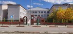 School No. 16 (Qanış Sätbaev Avenue No:154), ortaokul  Setbayev'den (Satpayev'den)