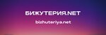 Bizhuteriya (prospekt Akademika Hlushka No:29), bijuteriler  Odesa'dan