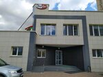 DorOrs (Bresckaja Street No:77к1), satış ofisi  Minsk'ten