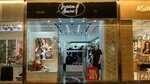 Invisible secret (Al-Farabi Avenue No:77/8), i̇ç giyim ve mayo mağazası  Almatı'dan