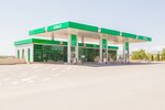 Azpetrol Azqaz 75 (Qusar), benzin istasyonu  Kusar'dan