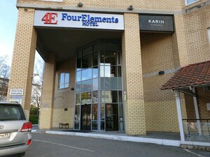 7 Звезд (Mira Street No:45Б, Perm), spa  Perm'den