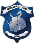 Спецресурс (Nansena Drive No:1), özel üretim araç ve ekipmanları  Moskova'dan