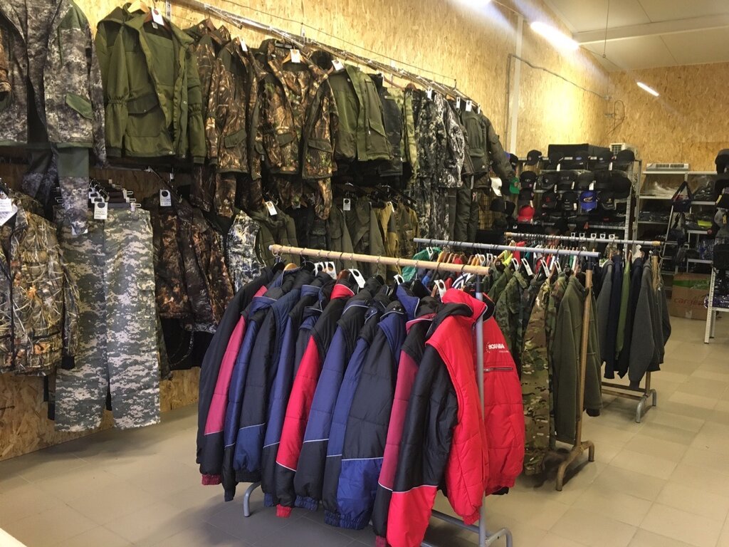 Üniforma üreticileri Камуфляж, Moskova ve Moskovskaya oblastı, foto