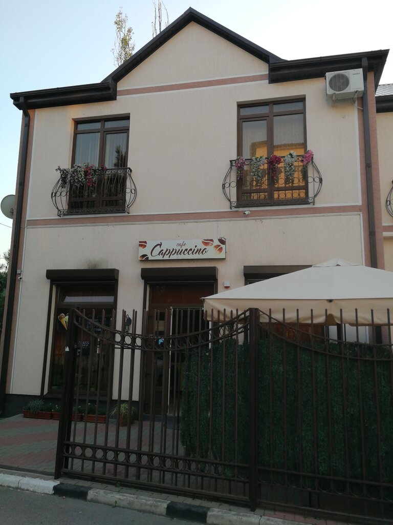 Kafe Капучино, Krasnodarski krayı, foto