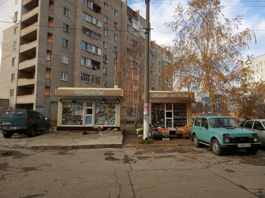 Manavlar Магазин овощей и фруктов, Tula, foto