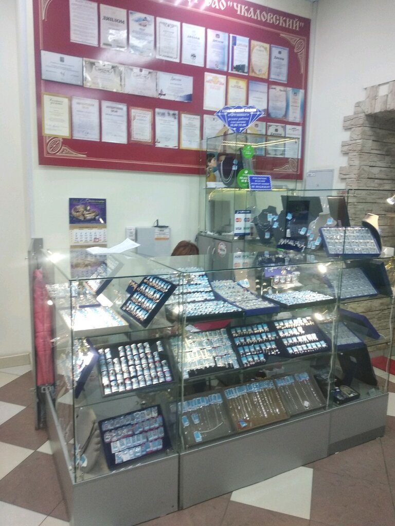 Kuyumcular Yuvelirny salon Feniks, Omsk, foto
