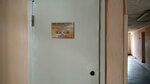 Альвис групп (Nagornaya ulitsa No:32), nakliye firmaları  Izhevsk'ten